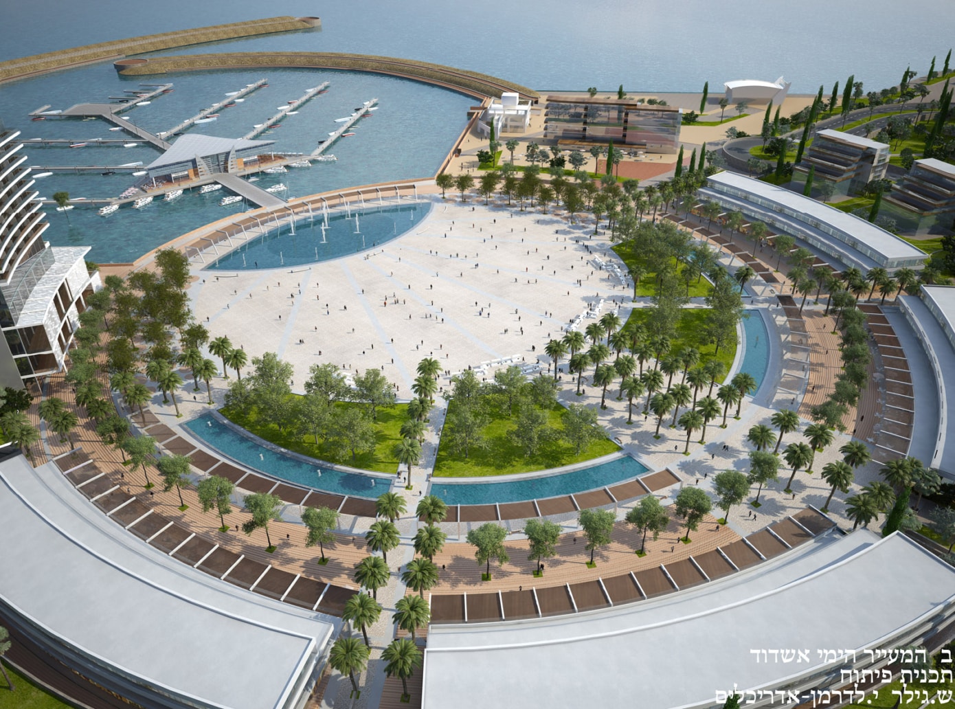 Ashdod Coast Line – StudioMA